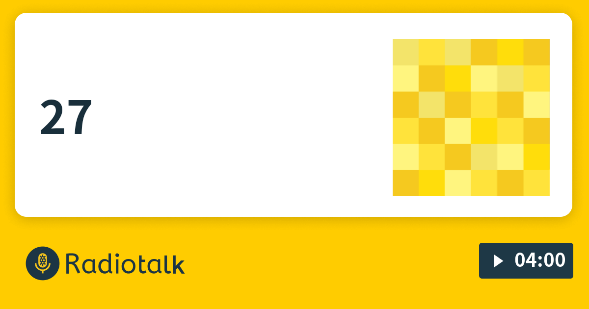 27 - 細田 一人ラジオ - Radiotalk(ラジオトーク)