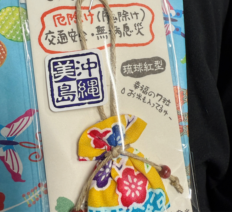 CロナRADIO第119回 【ゲスト:市川りく 宇流木さらら 新村あかり】 - C.Ronald【公式】の番組 - Radiotalk(ラジオトーク)