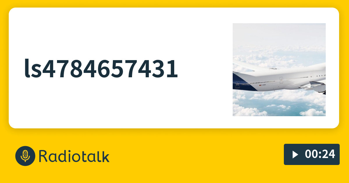 ls4784657431 - Anita Sofiaの番組 - Radiotalk(ラジオトーク)