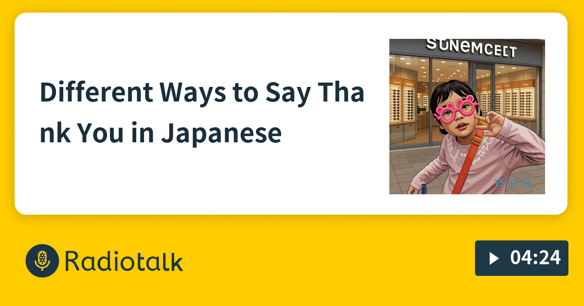 Different Ways to Say Thank You in Japanese - Learn Japanese with ...