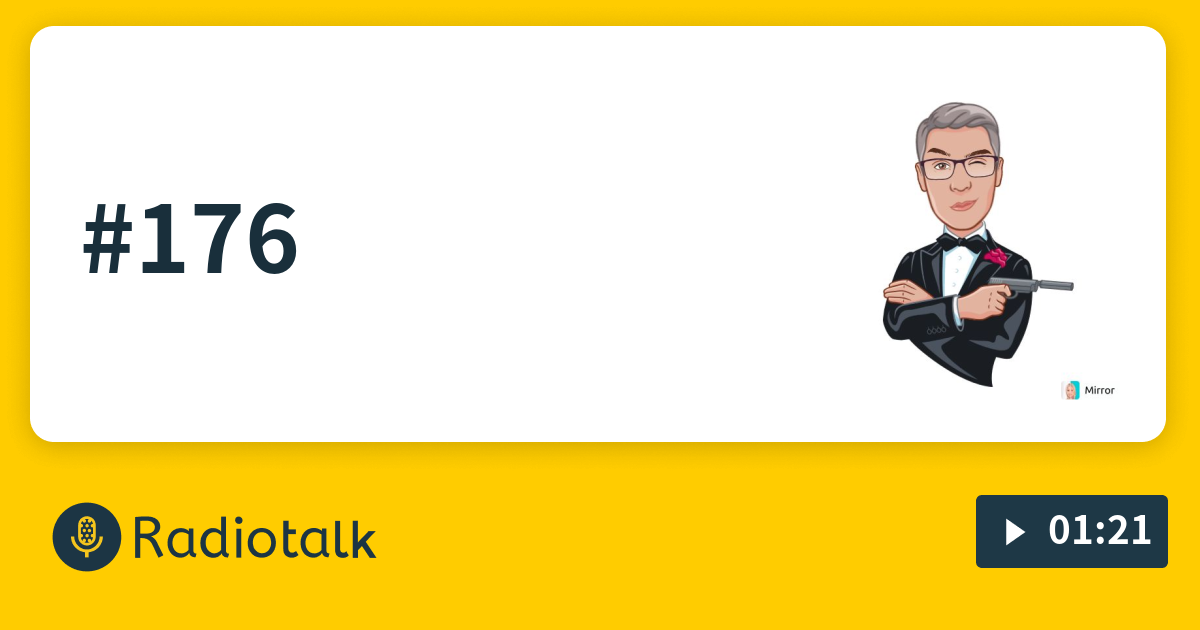 #176 - 歴史を学ぶ ときには 別なことも… - Radiotalk(ラジオトーク)