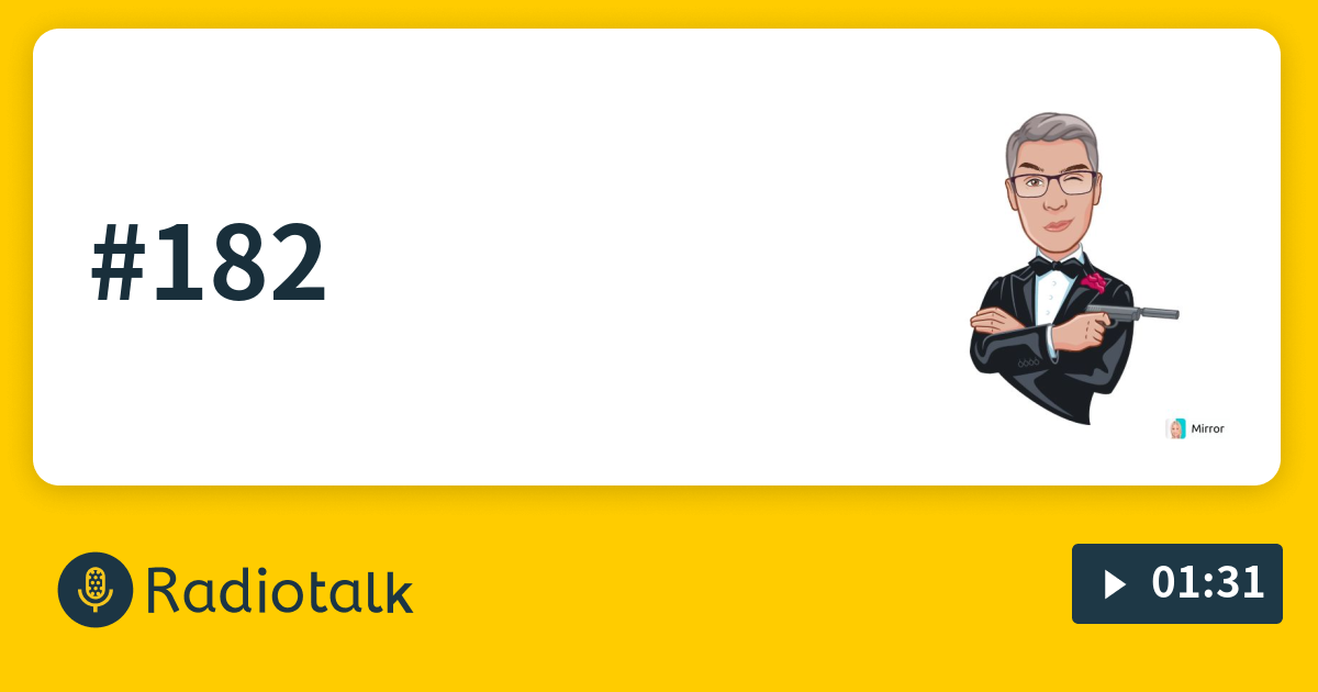 #182 - 歴史を学ぶ ときには 別なことも… - Radiotalk(ラジオトーク)